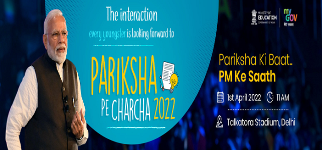 001 – Indian National Science Academy